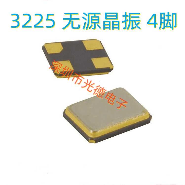 3225 RF Passive SMD Oscillator 27.12M 27.120MHZ 3.2*2.5 Crystal 4-Pin ...