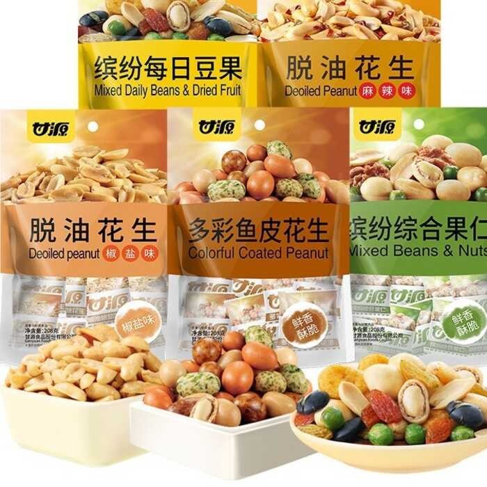 Ganyuan Brand Daily Bean and Fruit 208g Nut Snacks Mixed Comprehensive ...