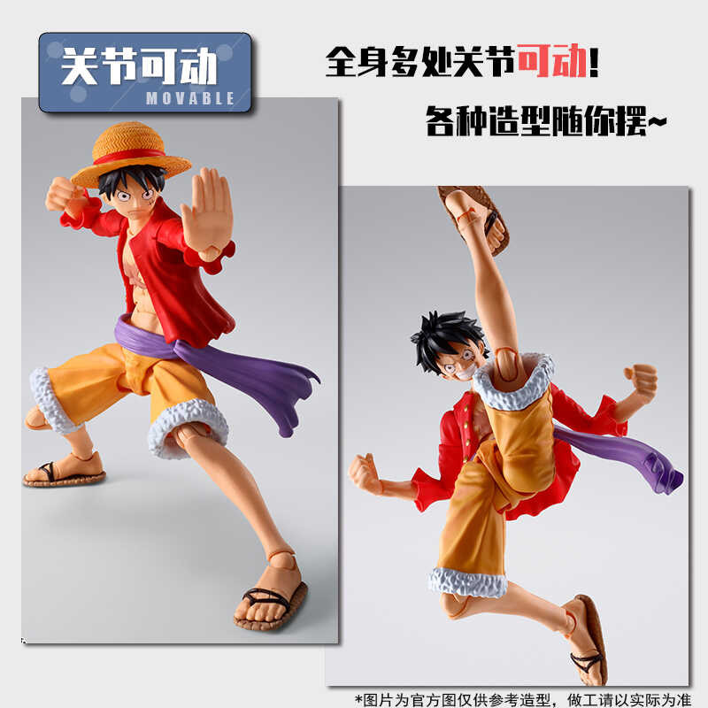 Piece One Monkey D. Luffy - Wano Country Conquest Action Figure Model ...