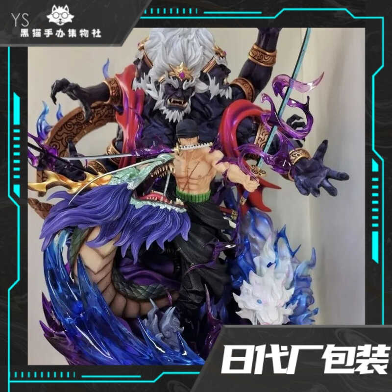One Piece Roronoa Zoro Enma GK Figure 22Cm Japanese Version Statue ...