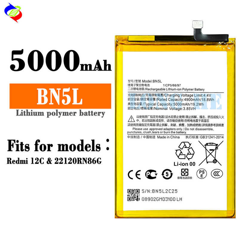 Magkasya Para Sa Xiaomi Redmi 12C Mobile Phone Charging Battery Bn5l Na ...