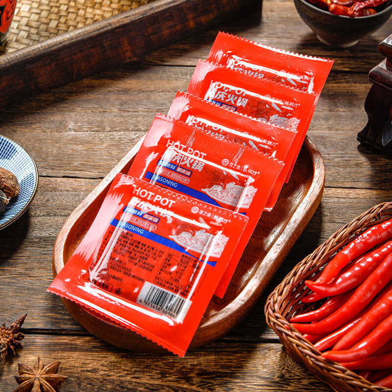 2025 Authentic Chongqing Primer House Hot Spicy Pot Seasoning Square ...