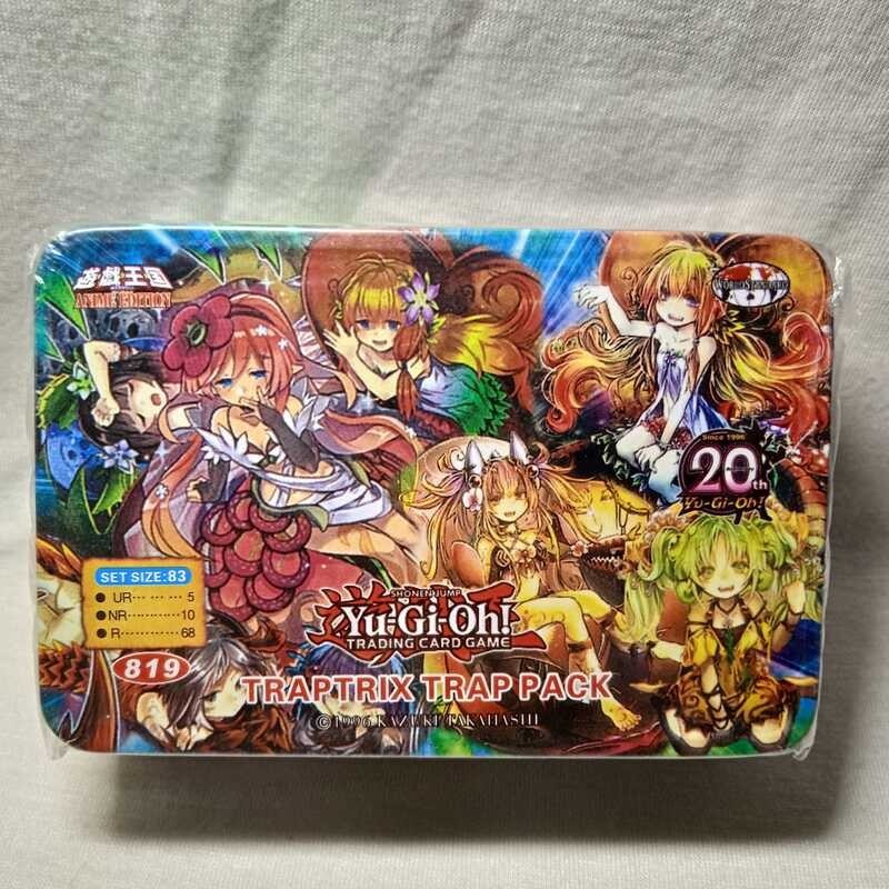 Traptrix Trap Pack Tin (Class A) Yu gi Oh Trading Card Game | Shopee ...