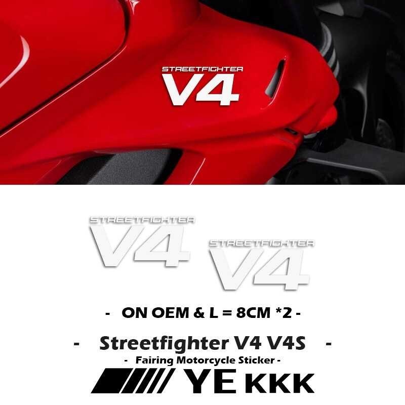 Ducati Para Sa Streetfighter V4 V4s Sp2 Motorcycle Fairing Shell ...