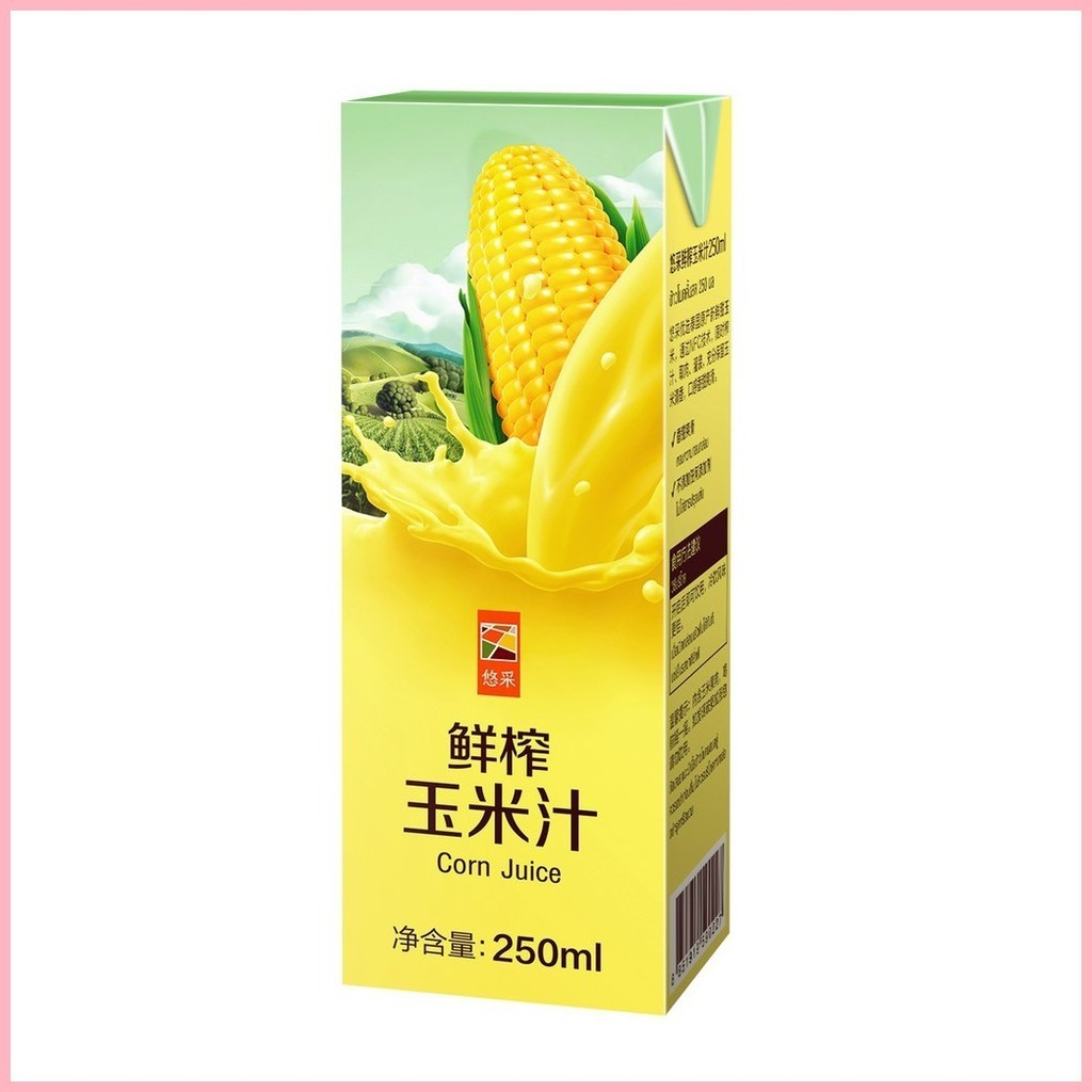 COFCO Non-GMO Freshly Squeezed Corn Juice 250ml | Shopee Philippines