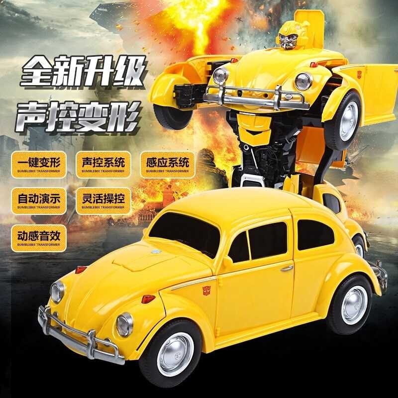 Car Laruan Remote Control Ng Robot Bumblebee Para Sa Mga Bata | Shopee ...