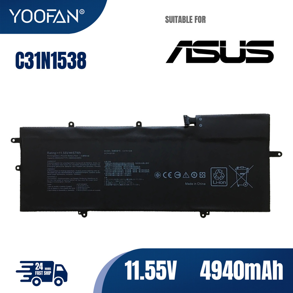 New 41 YOOFAN C31n1538 Laptop Battery For Zenbook Flip Q324ua Ux360ua ...