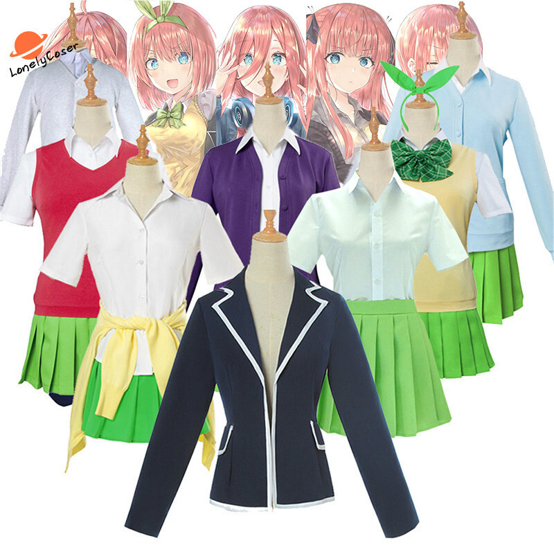 §≈ Anime The Quintessential Quintuplets Cosplay Costume Suit Miku ...