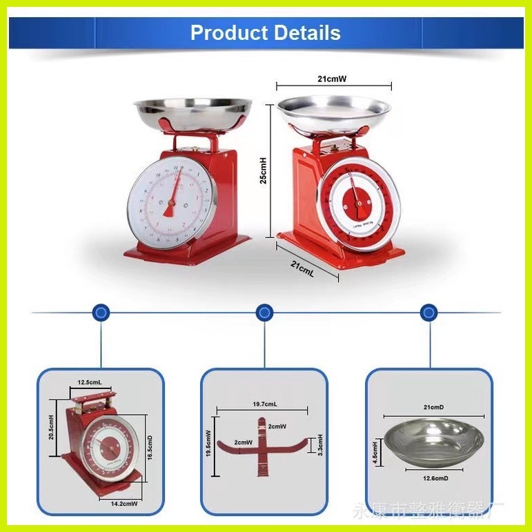 ஐ ๑ ⭐ 20kg Mechanical Scale weighing scale human food weighing scale ...