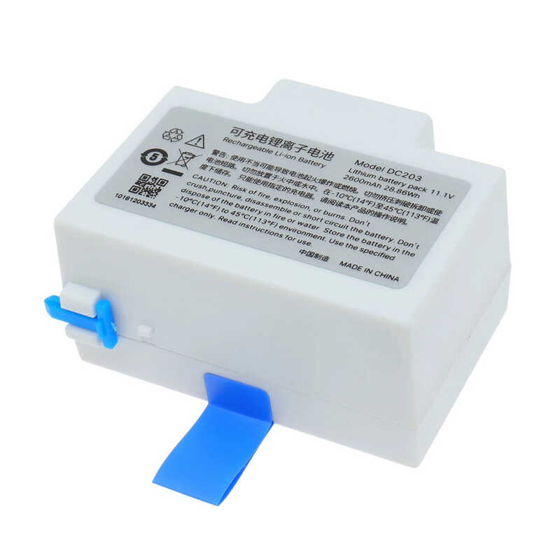 ENMIND Tell Yingmai En-S7 Dc203 Batteries With A New One-Year Warranty ...