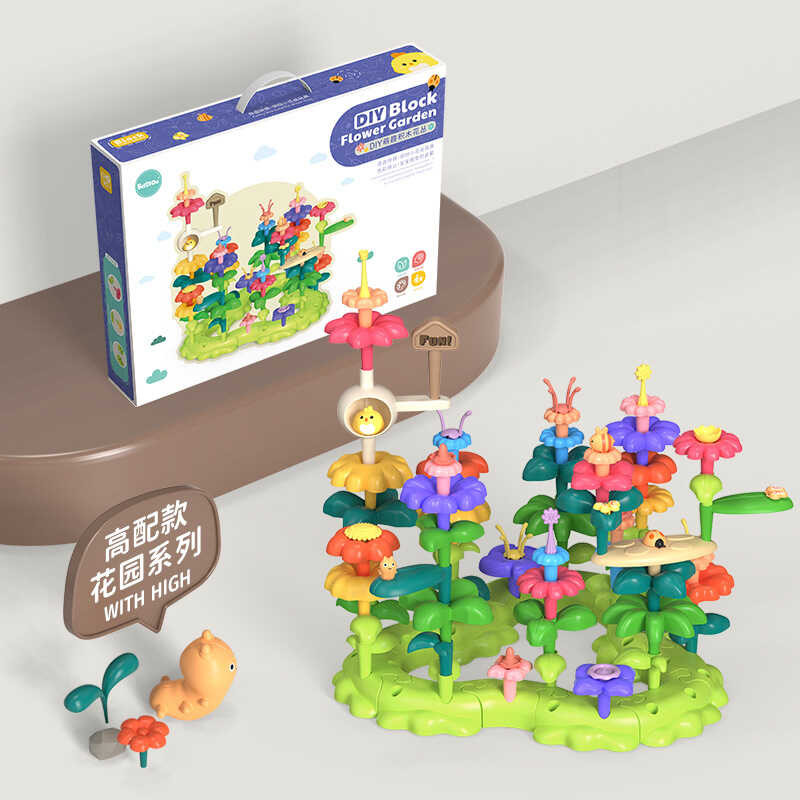 E2 Player's House With Many Gardens HE Creates A Block Of The Flower ...