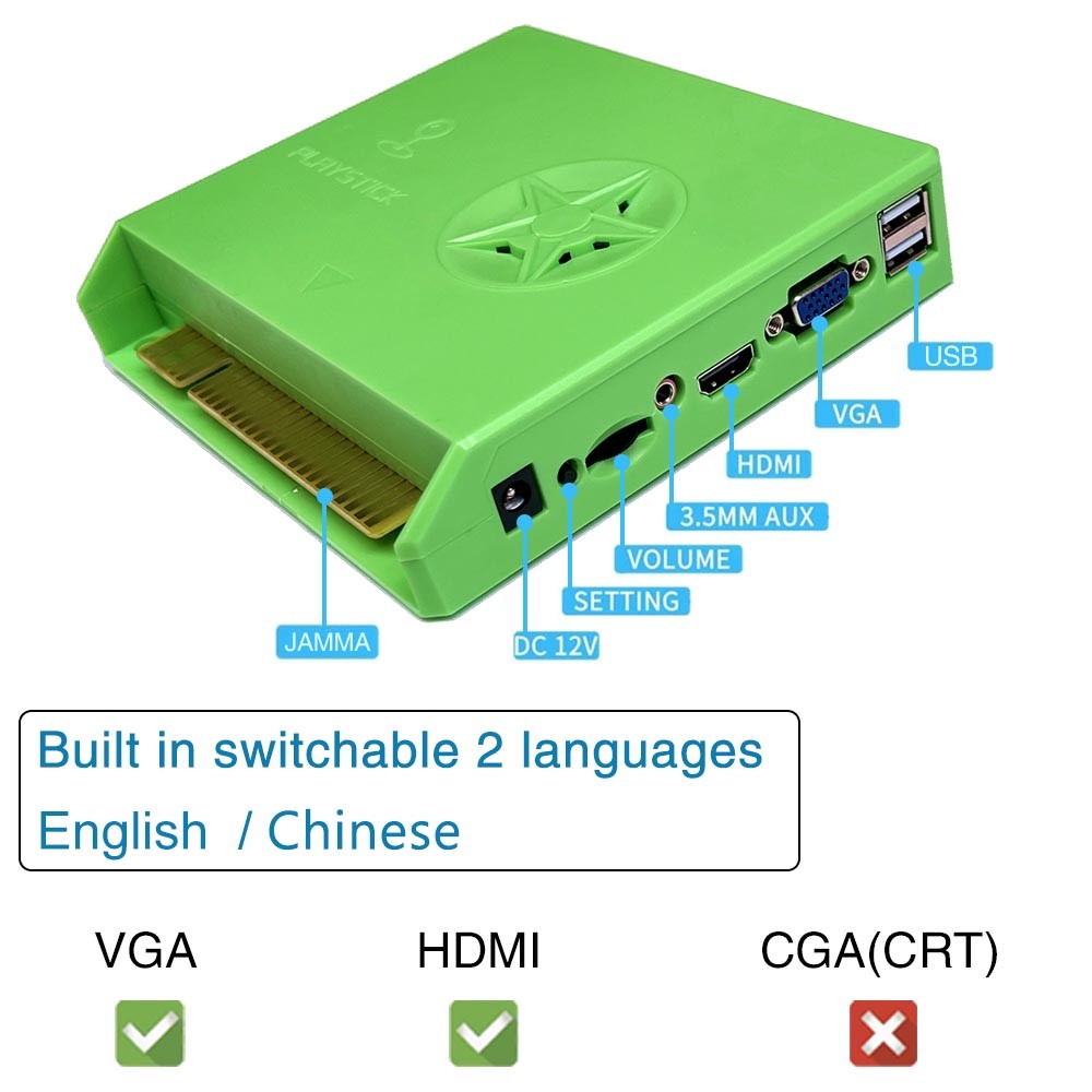 5000 in 1 Pandora Saga Box DX Plus Arcade Game Console Jamma Mainboard ...