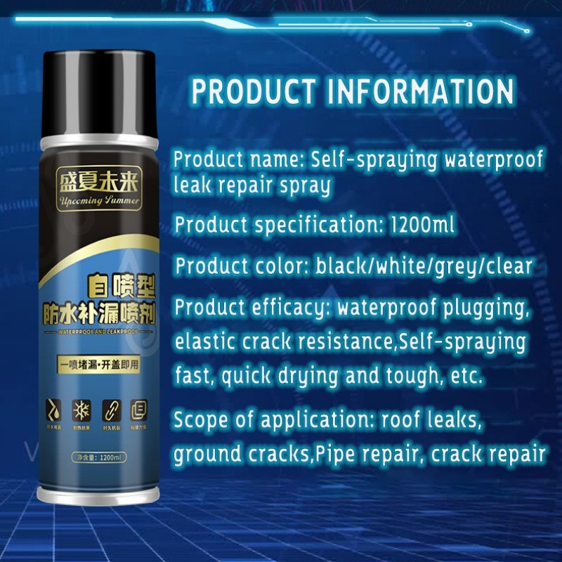 1200ML Waterproof Spray Quick Seal Flexible Rubber Coating Applicable ...