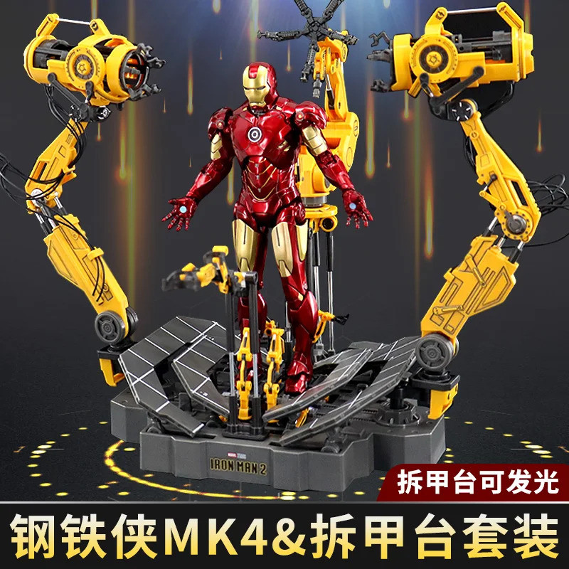 1/10 In ☆ Stock Iron Man With Suit-Up Gantry Tony Stark Model Action ...