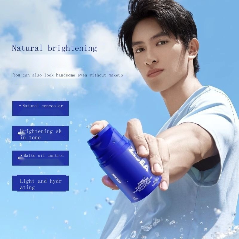 Ocean Supreme Men's Face Cream Natural Concealer Refreshing Oil Control Even Skin Tone Hidden ...