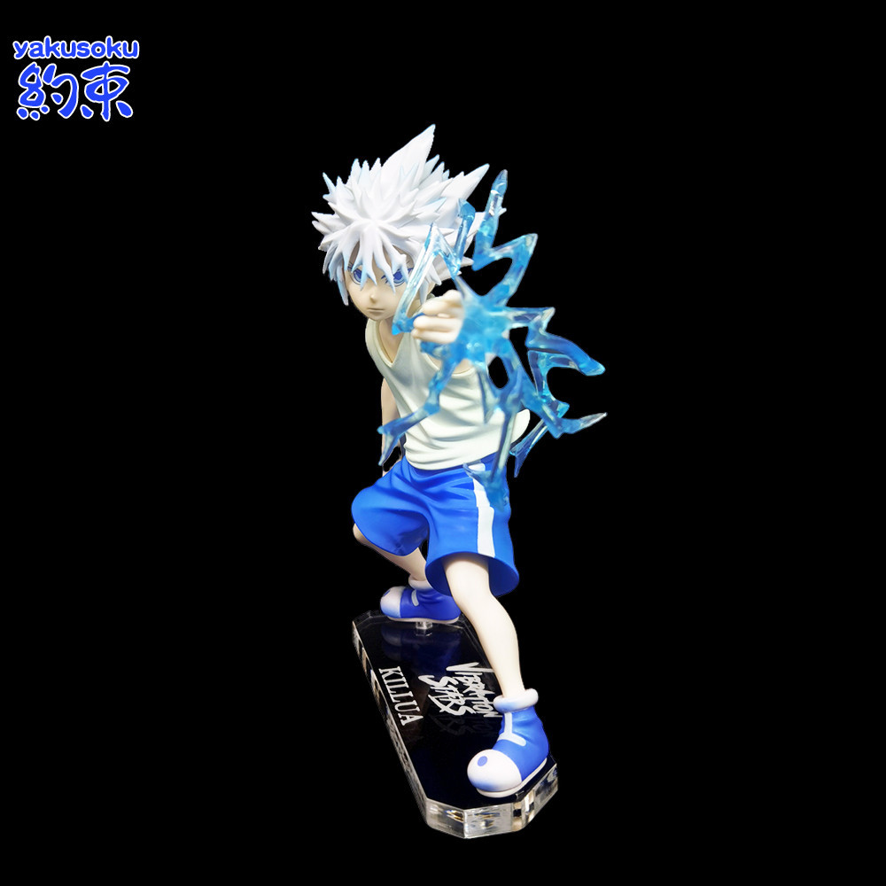 Restraint Base Acrylic Platform Suitable for BANPRESTO VS CURARPIKT ...