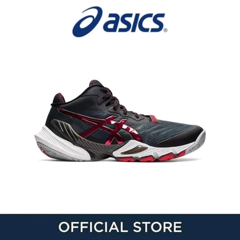 Professional Volleyball Shoes METARISE Black Red Men's and Women's ...