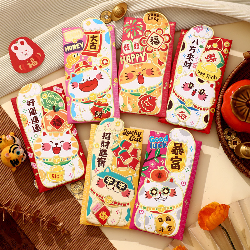 2025 Snake Year Chinese New Year Red Packet Ampao Cartoon Red Envelope ...