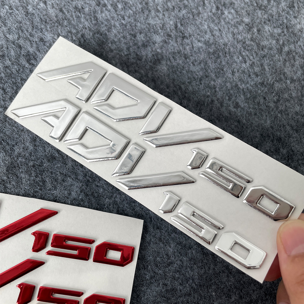 HONDA ADV150 Epoxy Emblem Adv 150 Tail FuelTank Side Guardrail Motobike ...