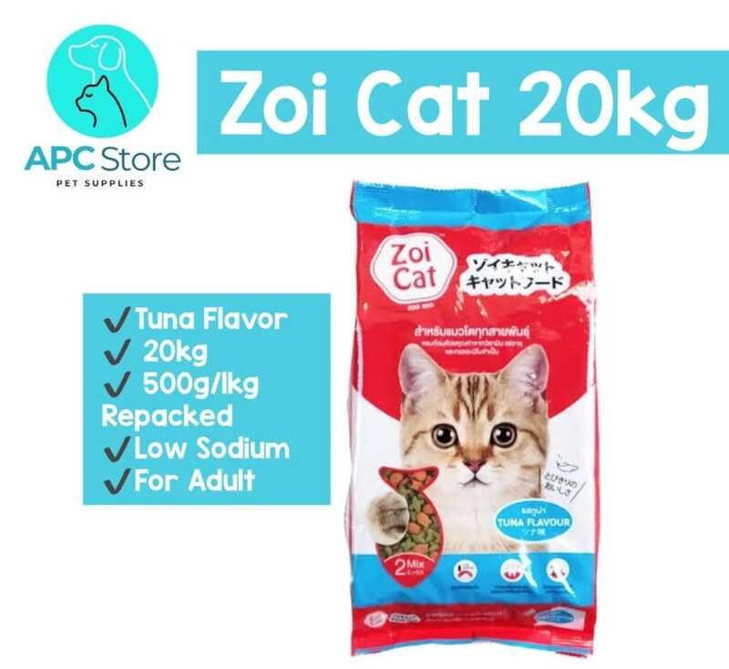 Zoi Adult Cat Dry Food Tuna Flavor 20Kg 500G 1Kg (Repacked) Low Sodium ...