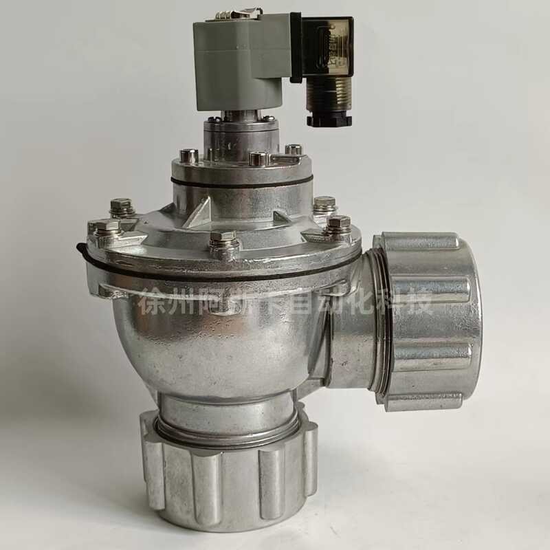 CA45DD PRETTY GOYEN Solenoid Pulse Air Cannon Injection Valve Lock Nut ...