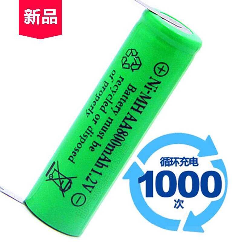 Electric Pentium Shaver Battery Ps6108 Ps6106 Ps6128 Pw920 8108 1.2V ...