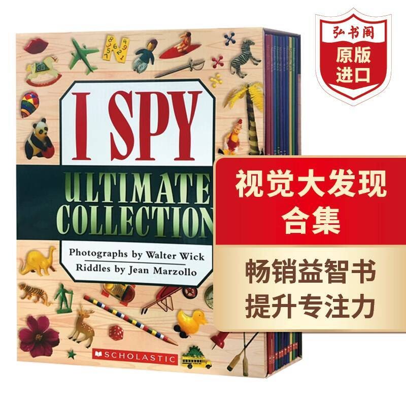 Visual Discovery Collection 10 Books Box Set English Original I Spy ...