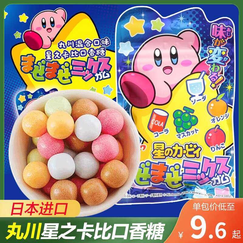 Japanese Snacks Marukawa Kirby Collaboration Chewing Cola Fruit Flavor ...