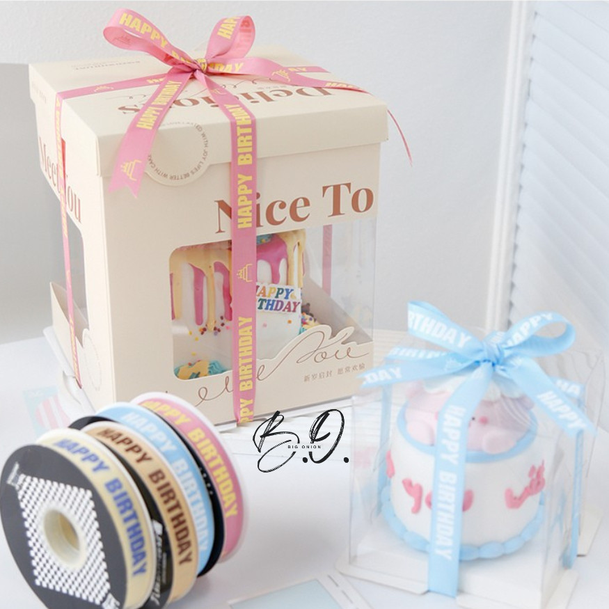 Happy Birthday Ribbon Selamat Hari Jadi Borong Balut Reben Riben Mirah ...