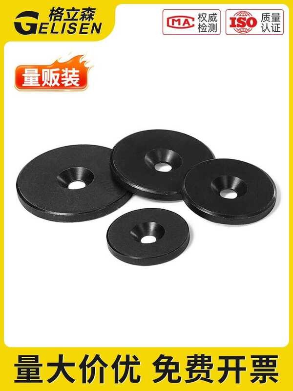 GB891 Screw Fastening Retaining Ring Shaft End Plate A3 Steel Thickened ...