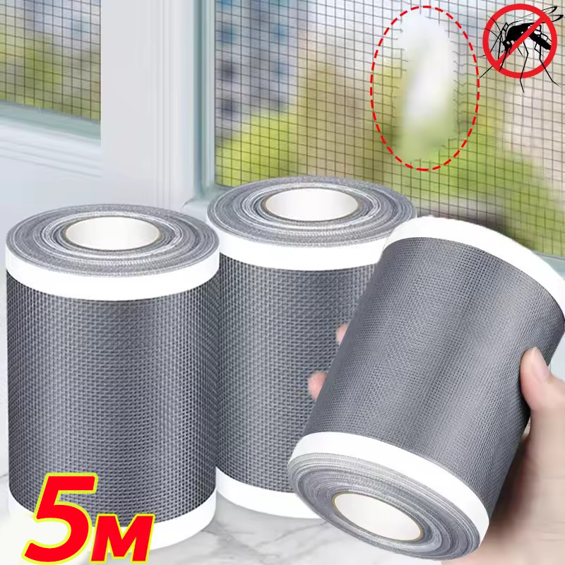 5M Window Screen Repair Tape / Anti-Mosquito Mesh Repair Patch / Self ...