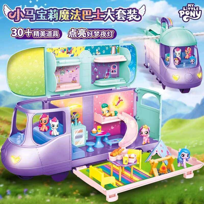 Tt Official My Little Pony Magic Bus Large Set Flying Car Glowing ...