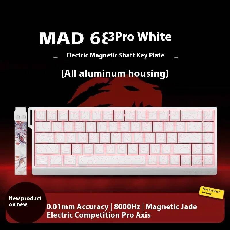 60 Madlions Mechanical Wired Mad60 68 PRO MAD He Switch Hot Swap Gaming ...
