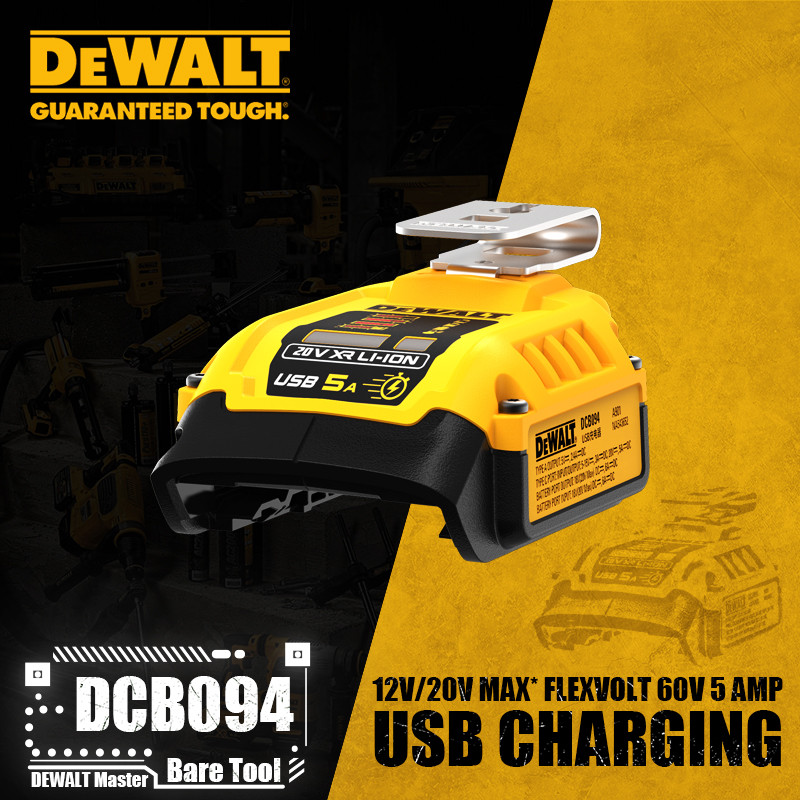 DEWALT DCB094 12V/20VMAX* FLEXVOLT® 60V 5 AMP USB CHARGING Power Tool ...