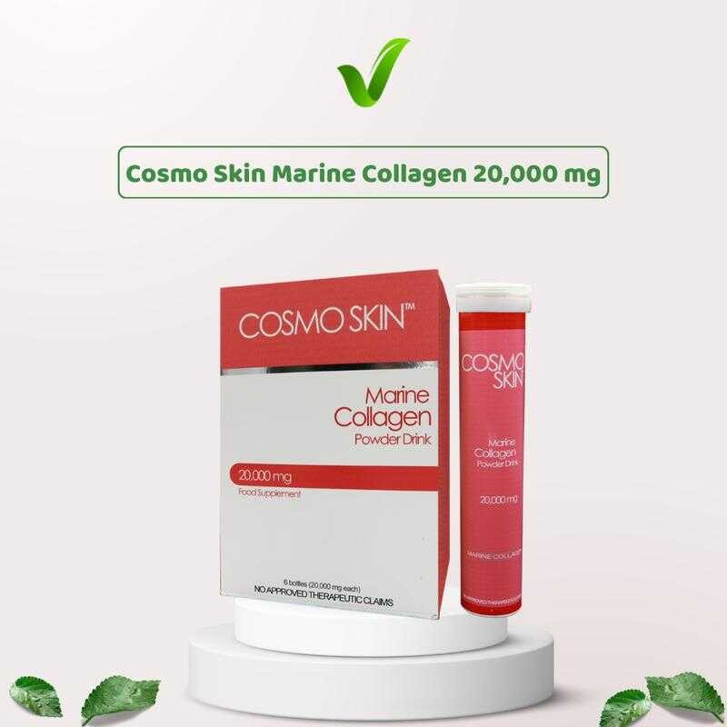 Cosmo Skin 20,000 Mg Marine Collagen Tube X 6 Tubes Per Box | With FREE ...