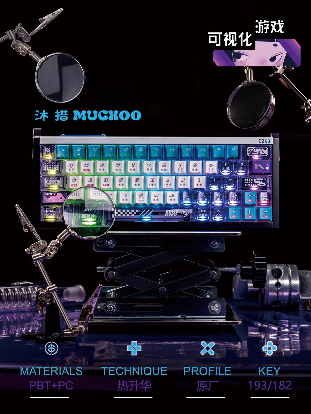 Muchoo Visual Gaming Keycap Side Engraving PC Transparent Thermal ...