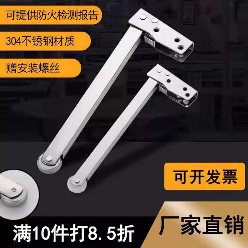 ☑♥ Stainless Steel Fire Spring Stopper Automatic Door Closing Auxiliary ...