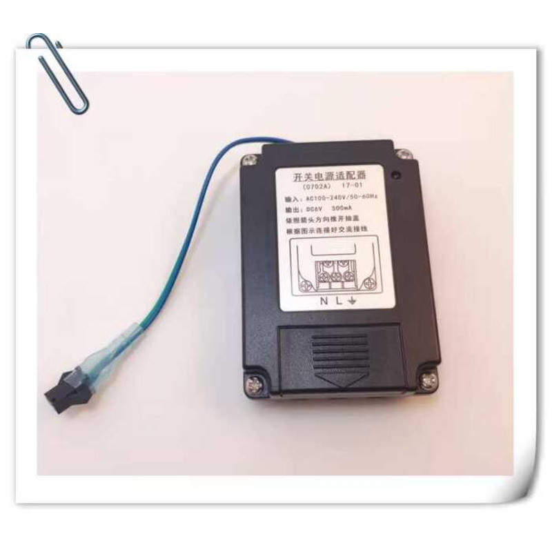 ☑♥ HCG Urine Sensor Toilet Switch Power Adapter 0702A and Cheng ...