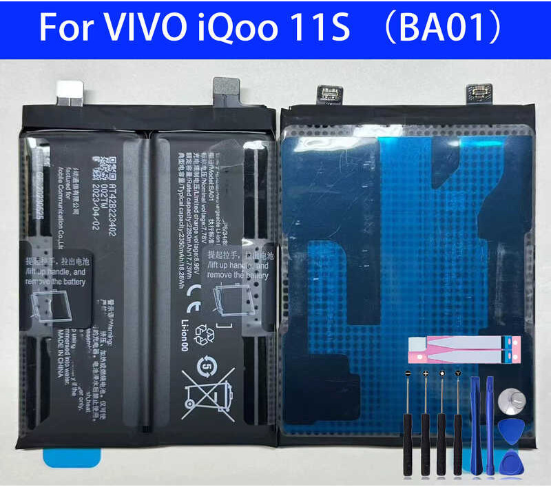 Ba 100% mataas na kapangyarihan BA01 Replacement Battery Para sa VIVO ...