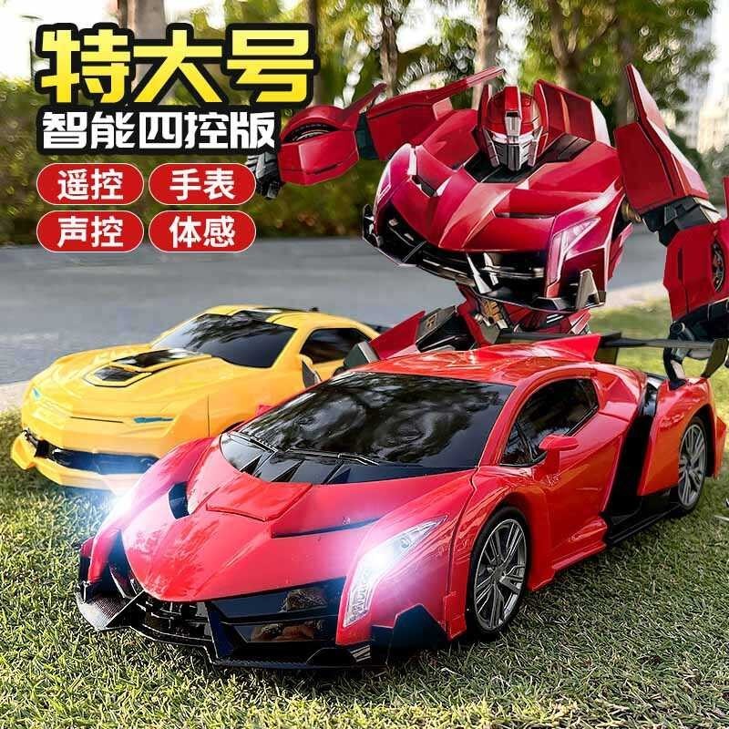 Remote control sensing, twisting deformation stunt car robot, electric ...