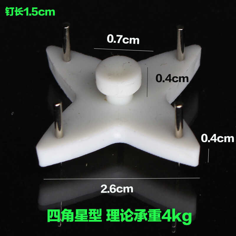 Litrato walang trace nail 4X card slot wedding dress invisible ...