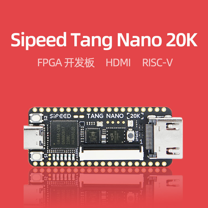 [Shipping in 12h] Sipeed Tang Nano 20K FPGA Development Board Retro ...