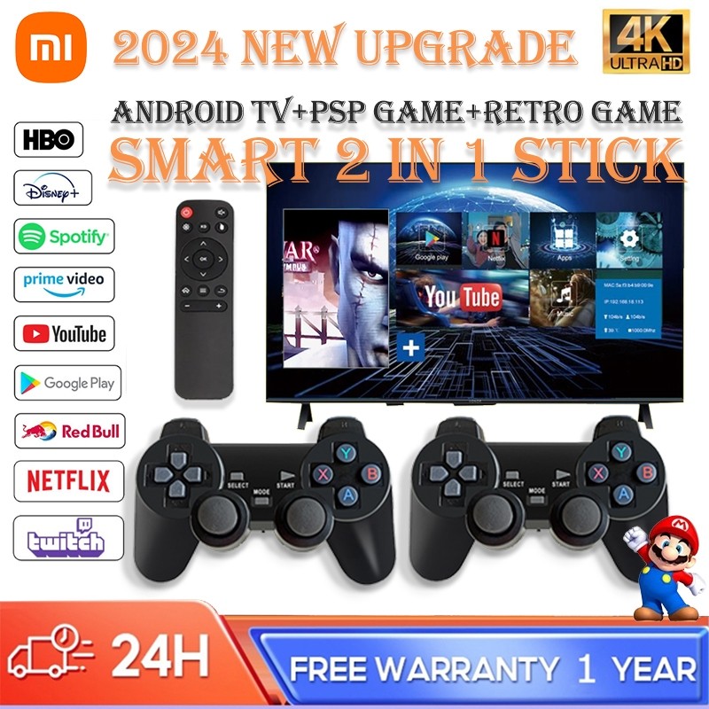 2024 5G Xiaomi Smart Video Game Console For TV PC Dual Wireless ...