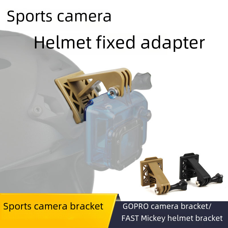 FAST Gopro camera recorder helmet bracket mountain dog camera action ...