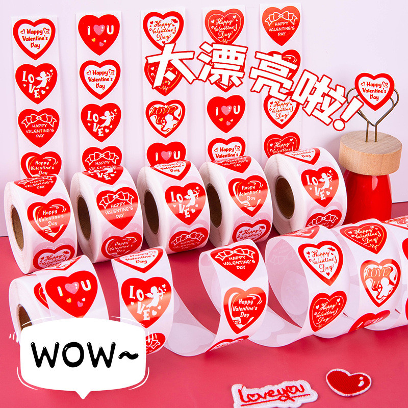 500pcs/roll Valentine's Day Stickers 2.5cmLove/Birthday/Thank You ...