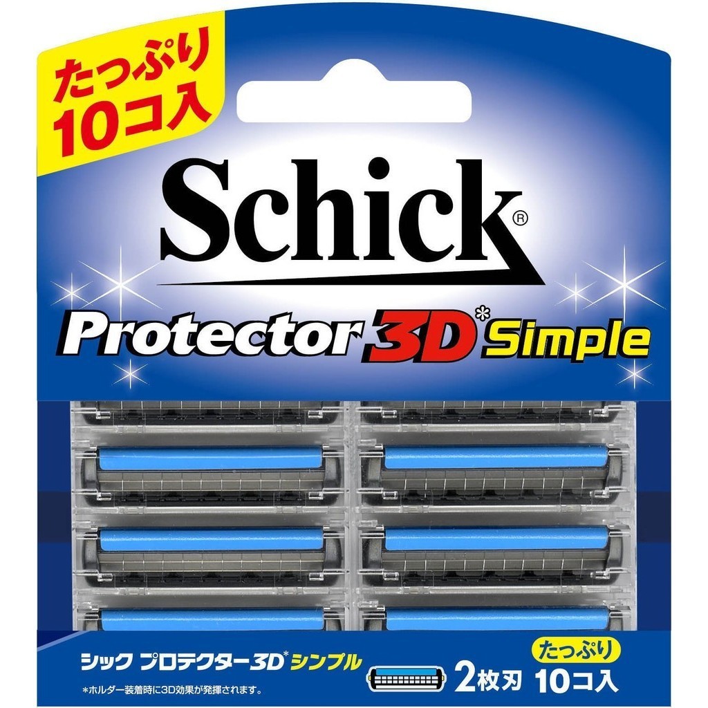 Schick Protector 3D Simple Replacement Blade (10 pieces) | Shopee ...