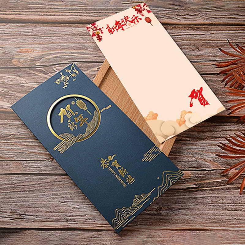 2025 Creative New Year Greeting Card Chinese Style Hollow DIY Thank You ...