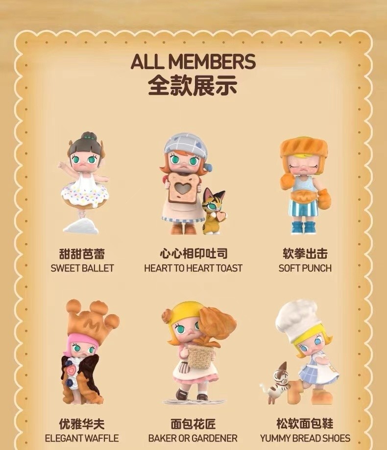 popmart MOLLY CARB LOVER Series Blind Box Figures Cute Gift | Shopee ...