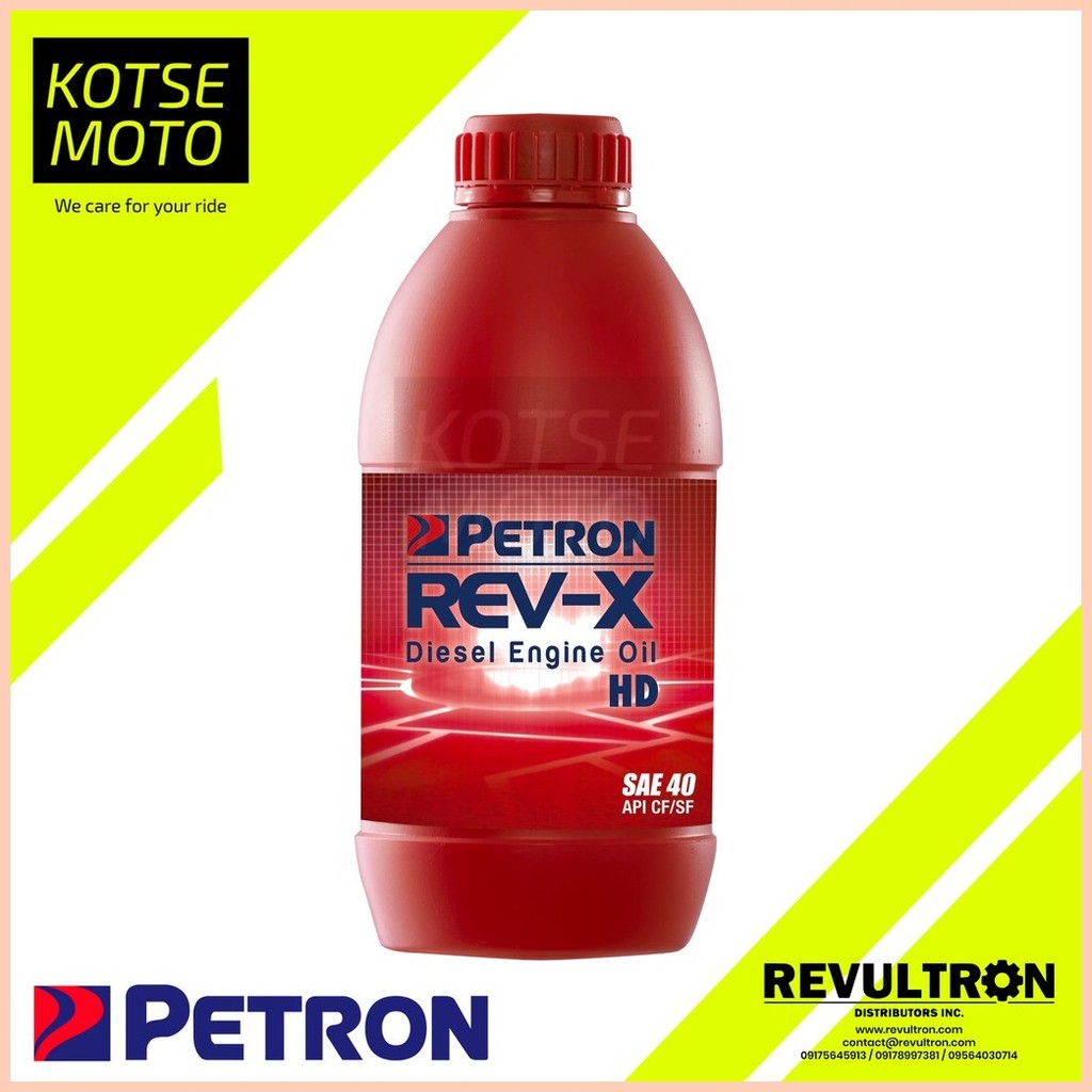Petron REV-X HD 40 Diesel Engine Oil SAE 40 (1 Liter) | Shopee Philippines