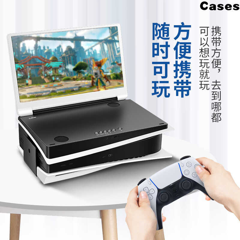 GSTORY New Portable Display 15.6 Inch Ps5 Monitor 4K All-In-One Display ...